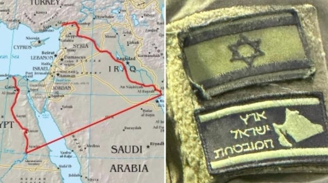 Lencana ‘Israel Raya’ yang Dipakai Tentara IDF tuai Kecaman di Media ...